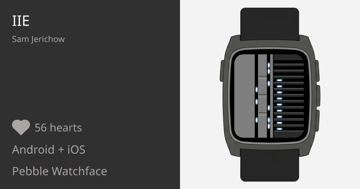 IIE - Pebble Appstore