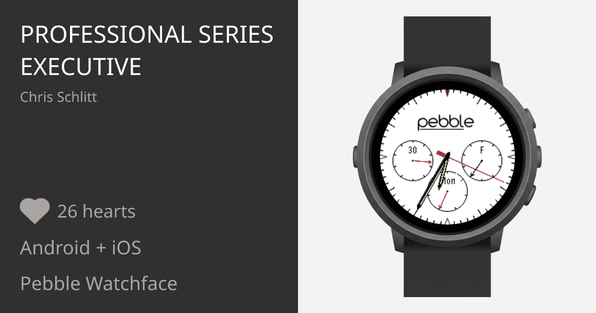 Professional Series Executive - Pebble Appstore