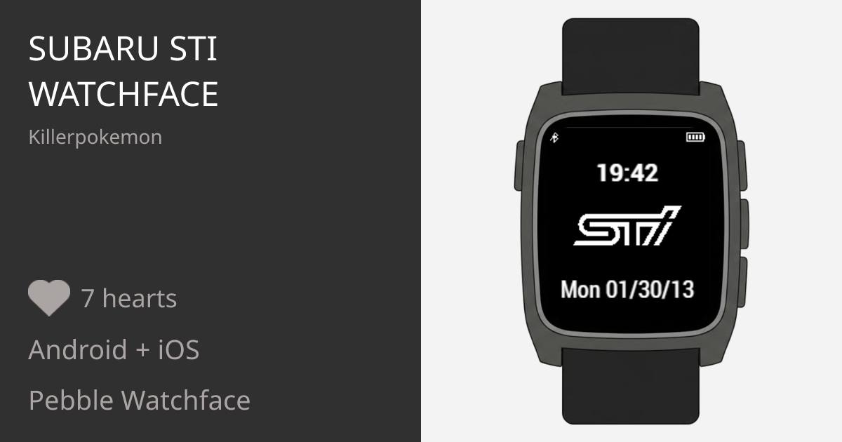 Subaru STI Watchface - Pebble Appstore